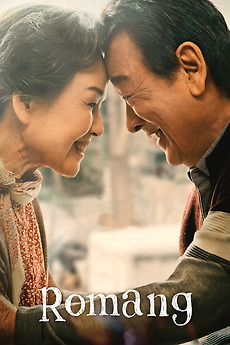 ‎Romang (2019) directed by Lee Chang-geun • Reviews, film + cast ...