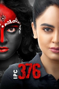 ‎IPC 376 (2021) directed by Ramkumar Subbaraman • Reviews, film + cast ...