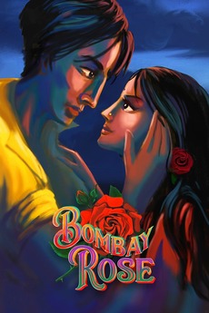 ‎Bombay Rose (2019) directed by Gitanjali Rao • Reviews, film + cast ...