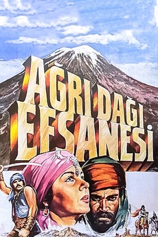 ‎Agri dagi efsanesi (1975) directed by Memduh Ün • Film + cast • Letterboxd