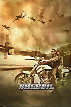 ‎Sherdil (2019) directed by Azfar Jafri • Reviews, film + cast • Letterboxd