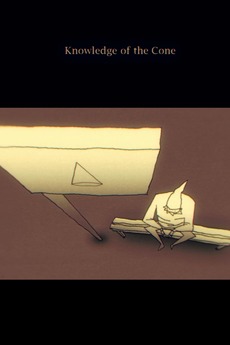 ‎Knowledge of the Cone (2007) directed by Eran Hilleli • Reviews, film ...