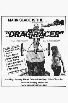 ‎Drag Racer (1972) directed by John "Bud" Cardos • Reviews, film + cast ...