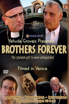 ‎Brothers Forever (2005) directed by Yehuda Grovais • Film + cast ...