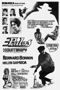 ‎Palos: Counterspy (1966) directed by Anthony Ocampo • Film + cast ...