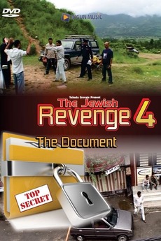 ‎The Jewish Revenge 4 - The Secret Document (2010) directed by Yehuda ...