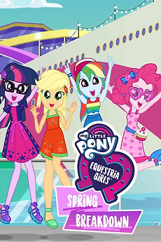 spring breakdown mlp