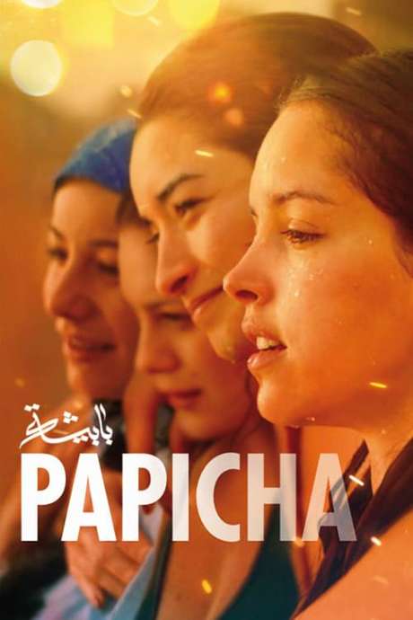 ‎Papicha (2019) directed by Mounia Meddour • Reviews, film + cast ...