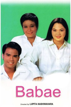 ‎Woman (1997) directed by Lupita Aquino-Kashiwahara • Film + cast ...