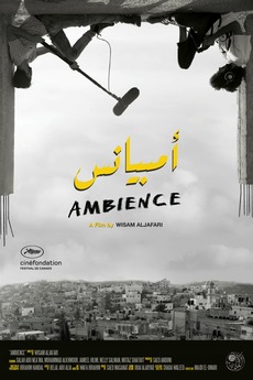 ‎Ambience (2019) directed by Wisam Al Jafari • Reviews, film + cast • Letterboxd