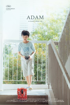 ‎Adam (2019) directed by Shoki Lin • Reviews, film + cast • Letterboxd