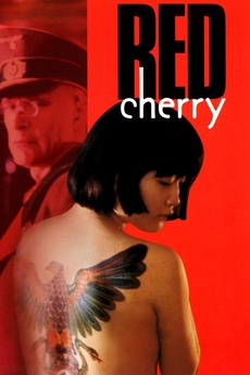about cherry letterboxd