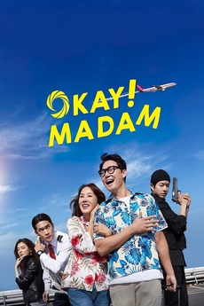 ‎Okay! Madam (2020) directed by Lee Cheol-ha • Reviews, film + cast • Letterboxd