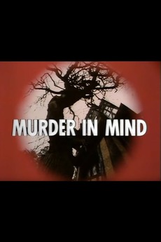 ‎Murder In Mind (1973) directed by Alan Gibson • Reviews, film + cast ...