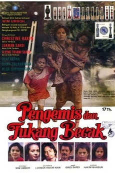 ‎The Beggar and The Rickshaw Driver (1978) directed by Deddy Armand ...