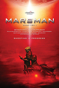 ‎Marsman: Chapter 1 directed by Senkathirvelan Karuppusamy • Film ...