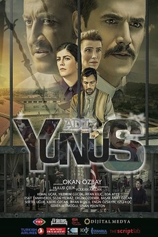 ‎Adı: Yunus (2016) • Film + cast • Letterboxd