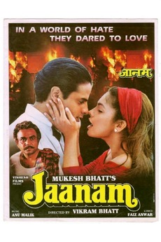 ‎Jaanam (1992) directed by Vikram Bhatt • Reviews, film + cast • Letterboxd