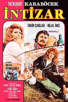 ‎İntizar (1973) directed by Oksal Pekmezoğlu • Reviews, film + cast ...