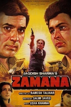 ‎Zamana (1985) directed by Ramesh Talwar • Reviews, film + cast ...