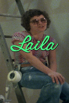 ‎Laila (1980) directed by Diane Beaudry • Film + cast • Letterboxd