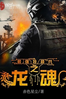 ‎Zui qiang kuang bing directed by Wang Hui • Film + cast • Letterboxd