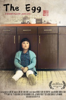 ‎The Egg (2019) directed by Jane Cho • Reviews, film + cast • Letterboxd