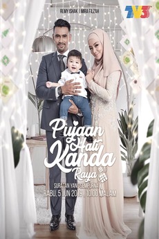 ‎Pujaan Hati Kanda Raya (2019) directed by Eoon Shuhaini • Film + cast • Letterboxd