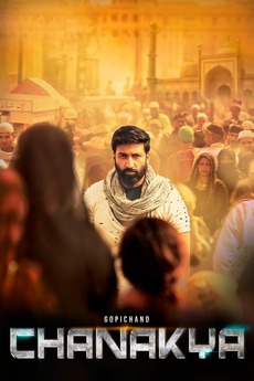 ‎Chanakya (2019) directed by Thiru • Reviews, film + cast • Letterboxd