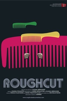 ‎Roughcut (2013) directed by Eliana Abravanel • Film + cast • Letterboxd