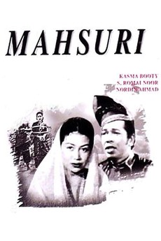 ‎Mahsuri (1958) directed by B. N. Rao • Film + cast • Letterboxd
