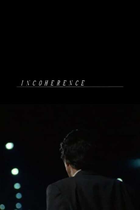 ‎Incoherence (1994) directed by Bong Joon-ho • Reviews, film + cast • Letterboxd