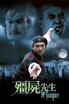 ‎Mr. Vampire (1985) directed by Ricky Lau • Reviews, film + cast • Letterboxd
