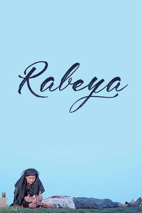‎Rabeya (2008) directed by Tanvir Mokammel • Film + cast • Letterboxd