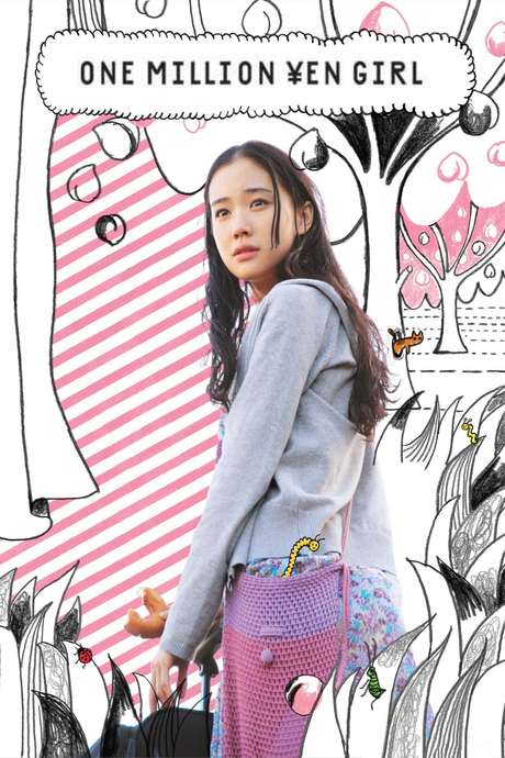 One Million Yen Girl 2008 Directed By Yuki Tanada Reviews Film one-million-yen-girl-2008-directed-by-yuki-tanada-reviews-film
