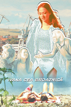 ‎Ivana the Terrible (2019) directed by Ivana Mladenović • Reviews, film ...