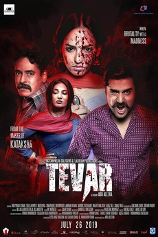 ‎Tevar (2019) directed by Abu Aleeha • Film + cast • Letterboxd
