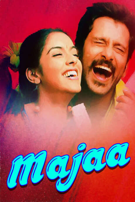 ‎Majaa (2005) directed by Shafi • Reviews, film + cast • Letterboxd