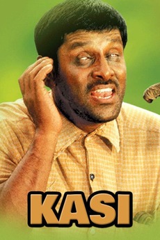 ‎Kasi (2001) directed by Vinayan • Reviews, film + cast • Letterboxd