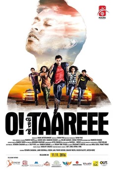 ‎O Taareee (2017) directed by Tapan Vyas • Film + cast • Letterboxd