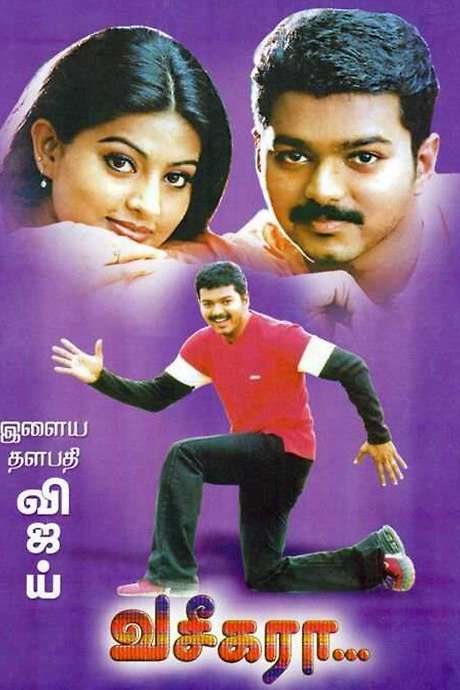 ‎Vaseegara (2003) directed by K. Selvabharathy • Reviews, film + cast ...