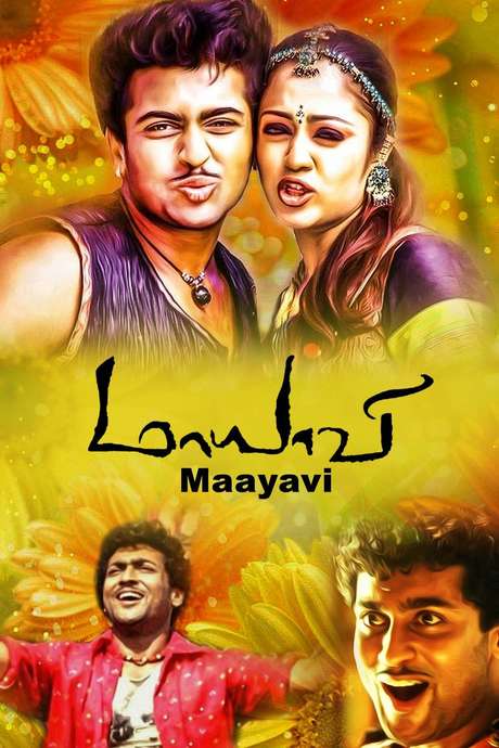 ‎Maayavi (2005) directed by Singampuli • Reviews, film + cast • Letterboxd