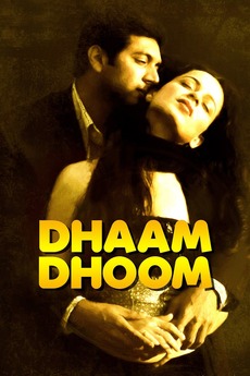 dhoom 5 poster
