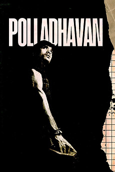 ‎Polladhavan (2007) directed by Vetrimaaran • Reviews, film + cast ...