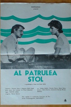 ‎The Fourth Flock (1979) directed by Timotei Ursu • Film + cast ...