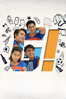 ‎G! (2019) directed by Dondon S. Santos • Reviews, film + cast • Letterboxd