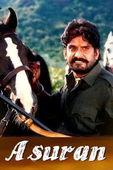 ‎Asuran (1995) directed by Velu Prabhakaran • Reviews, film + cast ...