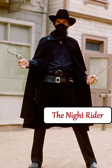 ‎The Night Rider (1979) directed by Hy Averback • Reviews, film + cast ...