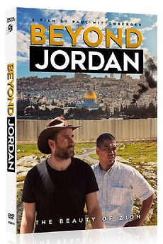 ‎Beyond Jordan directed by Paul Wittenberger • Film + cast • Letterboxd
