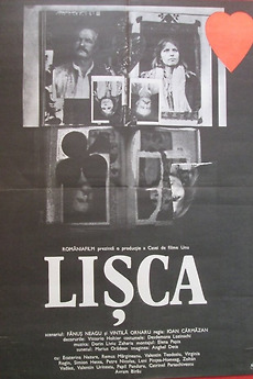 ‎Lișcă (1984) directed by Ioan Cărmăzan • Film + cast • Letterboxd